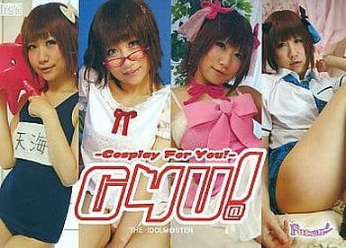 GYU! C4U! -Cosplay For You! - 魅月 Riyu / Put on! | Doujin | Suruga-ya.com