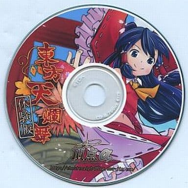 Doujin GAME CD Software Toho Ten 爛舞 Trial Version Ver. 0.10 (C82 Trial Version) / Vertex α ...