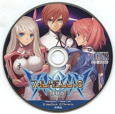 Doujin GAME CD Software Valhelio VALHELLIO Trial / Idea Stock | Doujin | Suruga-ya.com
