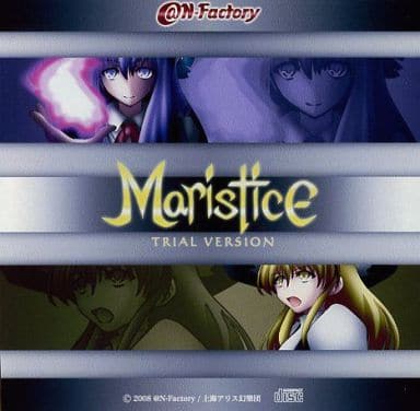 Doujin GAME CD Software Maristice - Maritime - TRIAL VERSION / @ N-Factory | Doujin | Suruga-ya.com