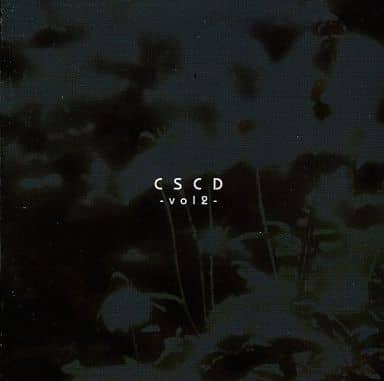 駿河屋 - CSCD -vol 2- / creative staff（ゲーム）