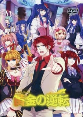 Entertainment KAMINEKO | Doujin | Suruga-ya.com