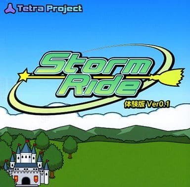 Storm Ride Trial Ver0.1 / Tetra Project | Doujin | Suruga-ya.com