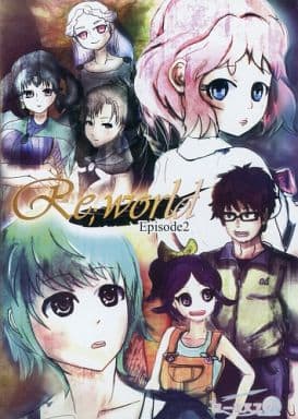 Re;world Episode2 / US8 | Doujin | Suruga-ya.com