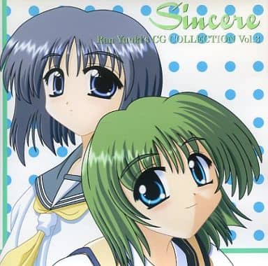 駿河屋 - Sincere / Cocktail Glass（CG集）