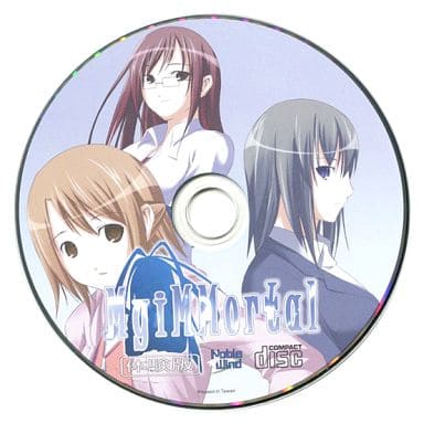Doujin GAME CD Software My ImMortal [Trial] / Noble Wind | Doujin | Suruga-ya.com