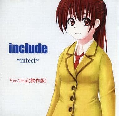 Doujin GAME CD Software Include - infect - Ver. Trial (trial version) / EXCITING VOID | Doujin ...