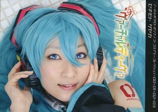 Dojinshashu CD software Virtual Diva / Serenate | Doujin | Suruga-ya.com