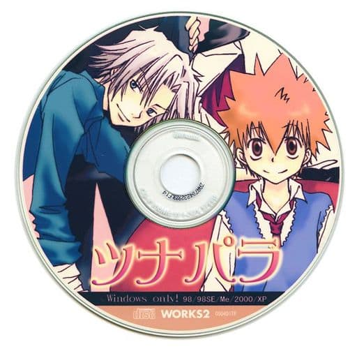 Doujin GAME CD Software Tuna Para [Print CD-R version / No booklet ...