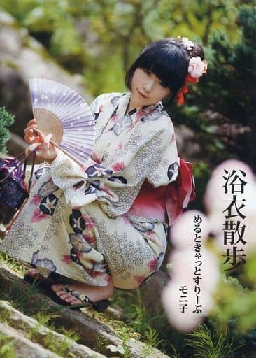 Dojinshashu CD software Yukata Stroll / Metotokyato-mippu | Doujin ...