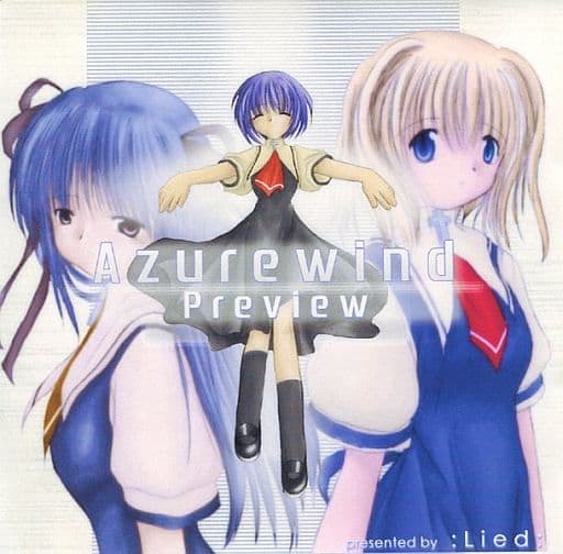 Azurewind Preview / Lied | Doujin | Suruga-ya.com