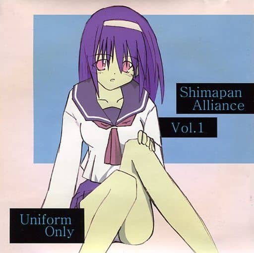 Shimapan Alliance Vol. 1 | Doujin | Suruga-ya.com