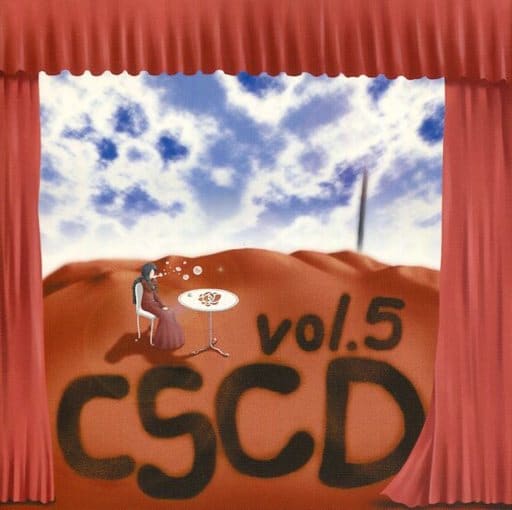 駿河屋 - CSCD vol.5 / creative staff（ゲーム）