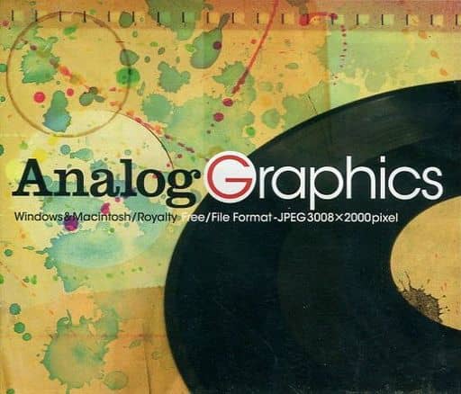 駿河屋 - Analog Graphics / FLOP DESIGN（各種データ）