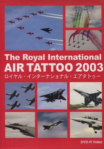 駿河屋 - The Royal International AIR TATTOO 2003 / AIRSHOW Video Studio（同人 ...