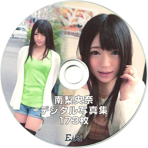 Dojinshashu CD software Riona Minami Digital Photo Collection 173 ...