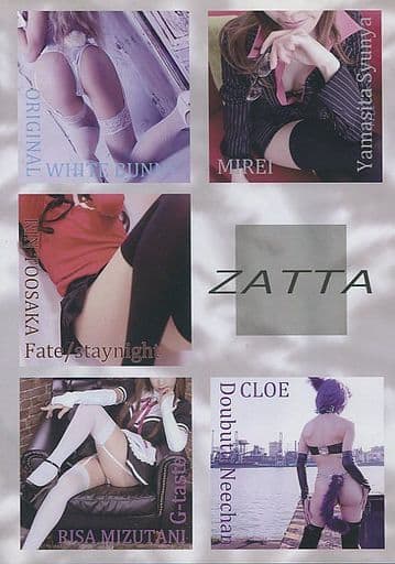 ZATTA / SPI:R | Doujin | Suruga-ya.com