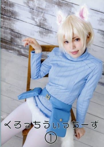 Dojinshashu DVD software Idx = locking (1) / Crotch | Doujin | Suruga ...
