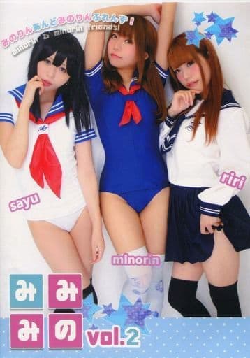 Mimi-no-vol. 2 / Mimi-no-no | Doujin | Suruga-ya.com