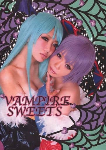 VAMPIRE SWEETS / NIJI-SHU | Doujin | Suruga-ya.com