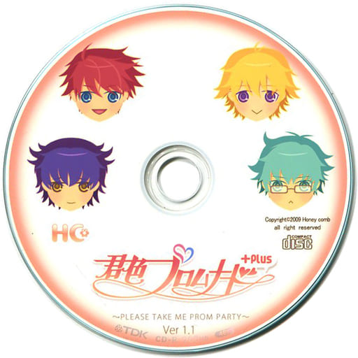 Doujin GAME CD Software Kimi Iro promenade Plus Ver1.1 / Honeycombs | Doujin | Suruga-ya.com