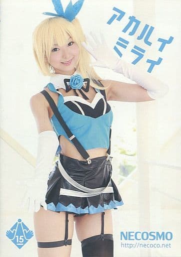 Dojinshashu DVD software Akalimirai / NECOSMO | Doujin | Suruga-ya.com