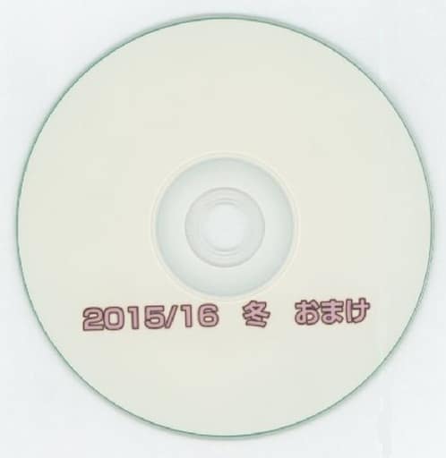 Dojinshashu CD software 2015/16 Winter Bonus / Makkuroya | Doujin ...
