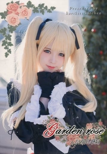Dojinshashu DVD software Garden Rose Karin (sama) / Karikachi Kitchen ...