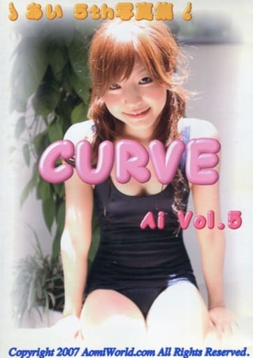 CURVE Ai Vol. 5 ai 5 th photo collection / Aomi World | Doujin | Suruga-ya.com
