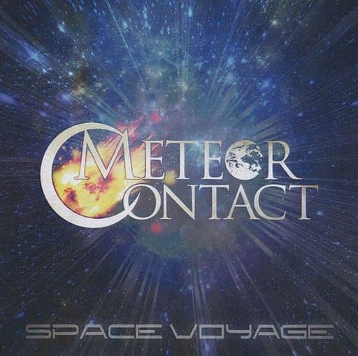Doujin data collection CD software Space Voyage / Meteor Contact | Doujin | Suruga-ya.com