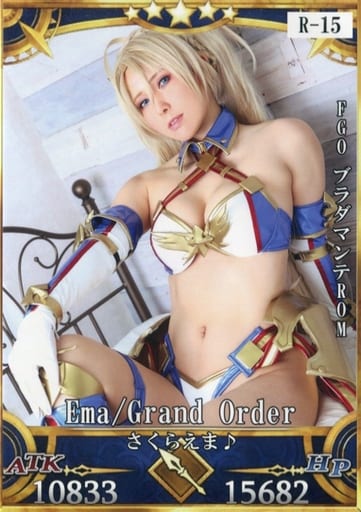 Ema/Grand Order FGO Bradamante ROM / EMA-MODE | Doujin | Suruga-ya.com