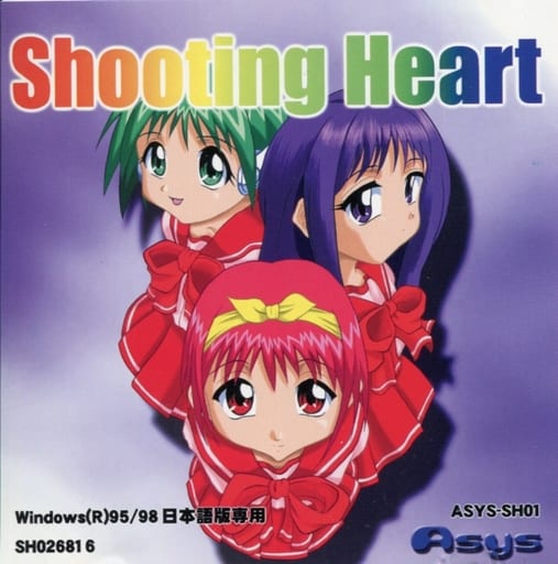 Doujin GAME CD Software Shooting Heart [Press version] / Asys | Doujin ...