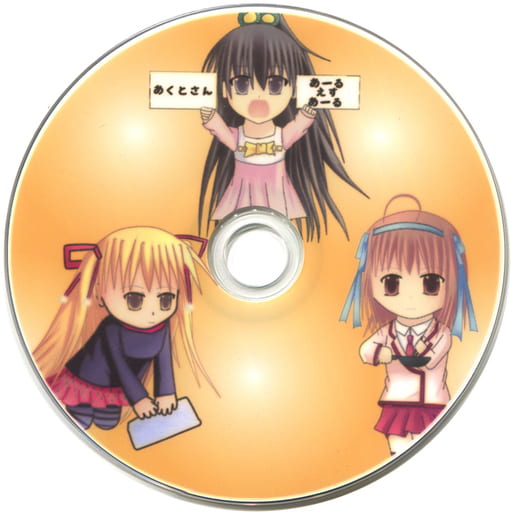 Doujin CG DVD software Ahuru SR Akuto-san / R. S. R | Doujin | Suruga ...