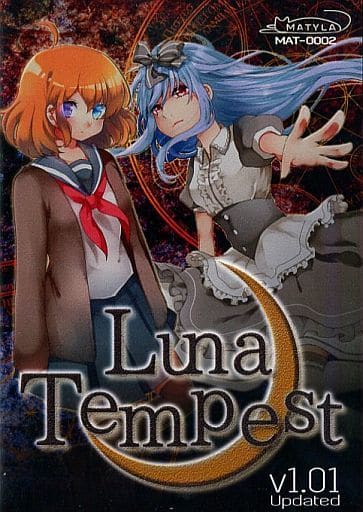 駿河屋 - Luna Tempest v1.01 / サークルまったいら（ゲーム）