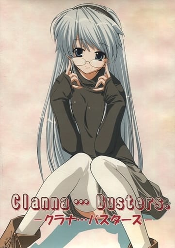 Clanna … Busters. - Krana … Busters - / Circle Emerald | Doujin ...
