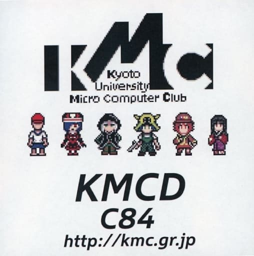 KMCD C84 / Kyoto University Microcomputer Club | Doujin | Suruga-ya.com