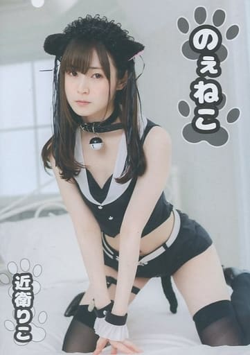 Dojinshashu CD software Noe-ko, Riko Konoe / noe-ko | Doujin | Suruga-ya.com