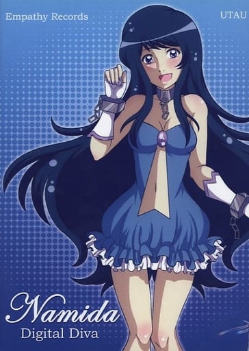 UTAU Voice Bank Namida Digital Diva / Empathy Records | Doujin | Suruga ...
