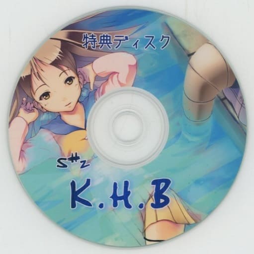 S #2 k. h. B Award Disc / S-K-W | Doujin | Suruga-ya.com