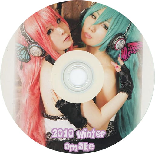 2010 winter omake / IM | Doujin | Suruga-ya.com