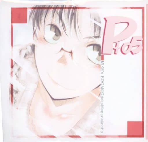 Doujin CG CD software Pt05 / OMI | Doujin | Suruga-ya.com