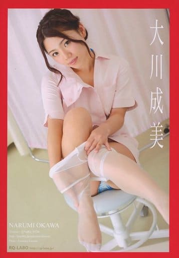 NARUMI OOKAWA NURSE / RQ-NURSE laboratory | Doujin | Suruga-ya.com