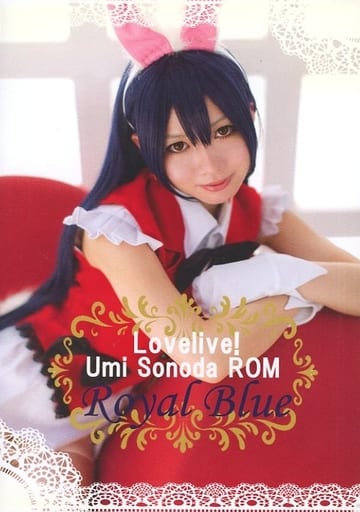 Royal Blue / Dark Angel | Doujin | Suruga-ya.com