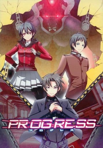 PROGRESS - Chapter 1 - [Slim Tall Case Version] / AIUEO COMPANY ...