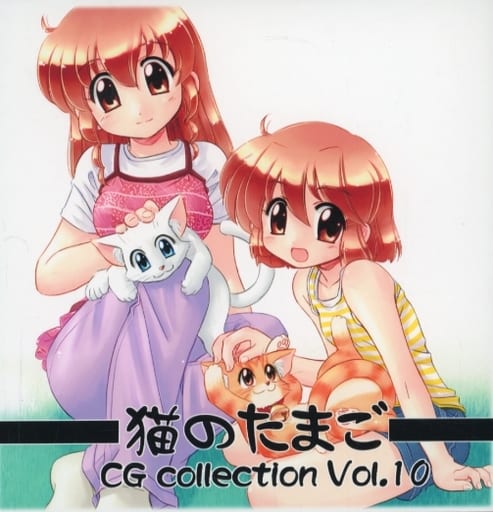 Doujin Cg Cd Software Neko No Tamago Cg Collection Vol 10 Neko No