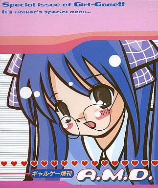 Dojin music CD-software A.M. D. / Silly Walker | Doujin | Suruga-ya.com