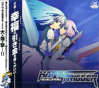 駿河屋 - HAPPY TRIGGER / DANGEROUS MEZASHI CAT（ミュージック）