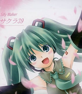 Sakura 39 [Press Version] / Silly Walker | Doujin | Suruga-ya.com
