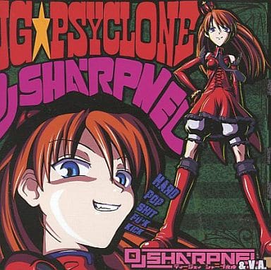 Dojin music CD-software UG ☆ PSYCLONE [Press Version] / SHARPNEL SOUND ...
