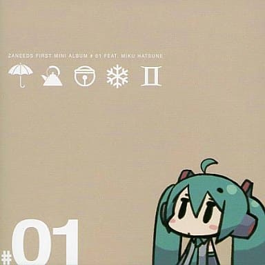 FIRST MINI ALBUM #01 FEAT. MIKU HATSUNE / ZANEEDS | Doujin | Suruga-ya.com
